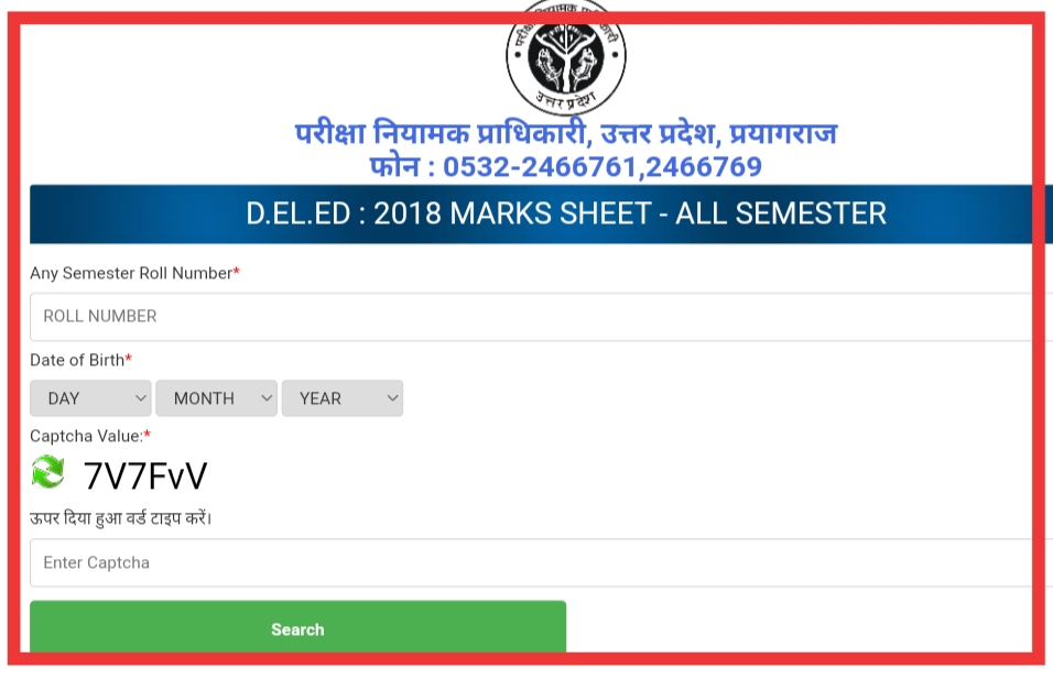 UP BTC 4th Semester Result 2021 | D.El.Ed Batch 2019 Result btcexam.in ...